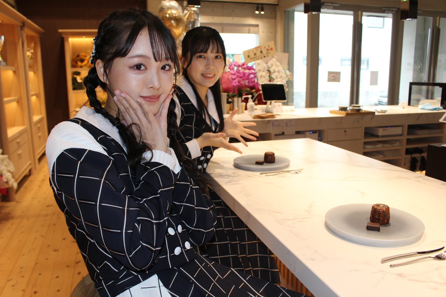 PRISM LAB | 徳島県観光情報サイト阿波ナビ